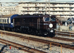 EF58